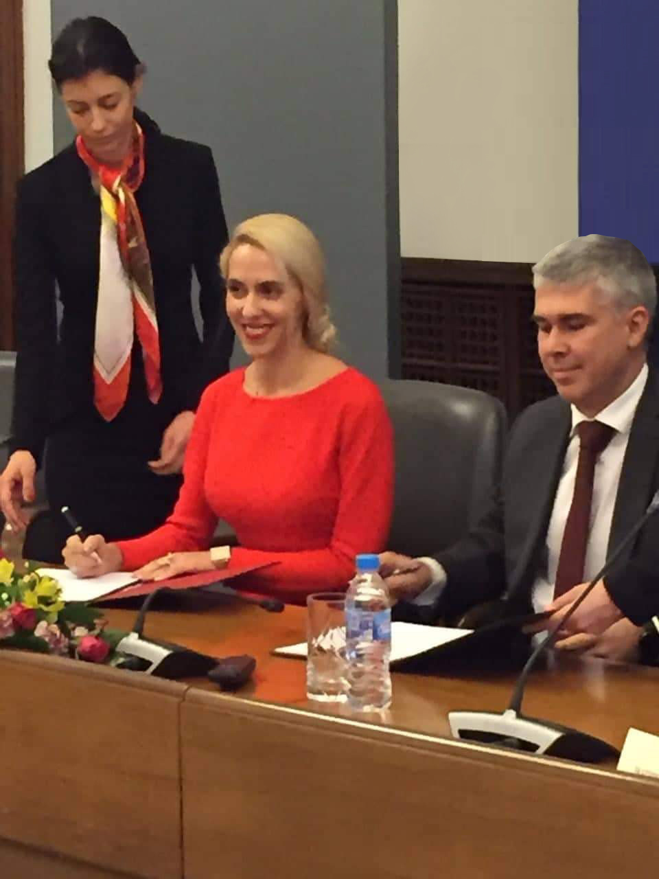 Participation of BULGARTRANSGAZ in the Alexandroupolis LNG project - Gastrade A.E.